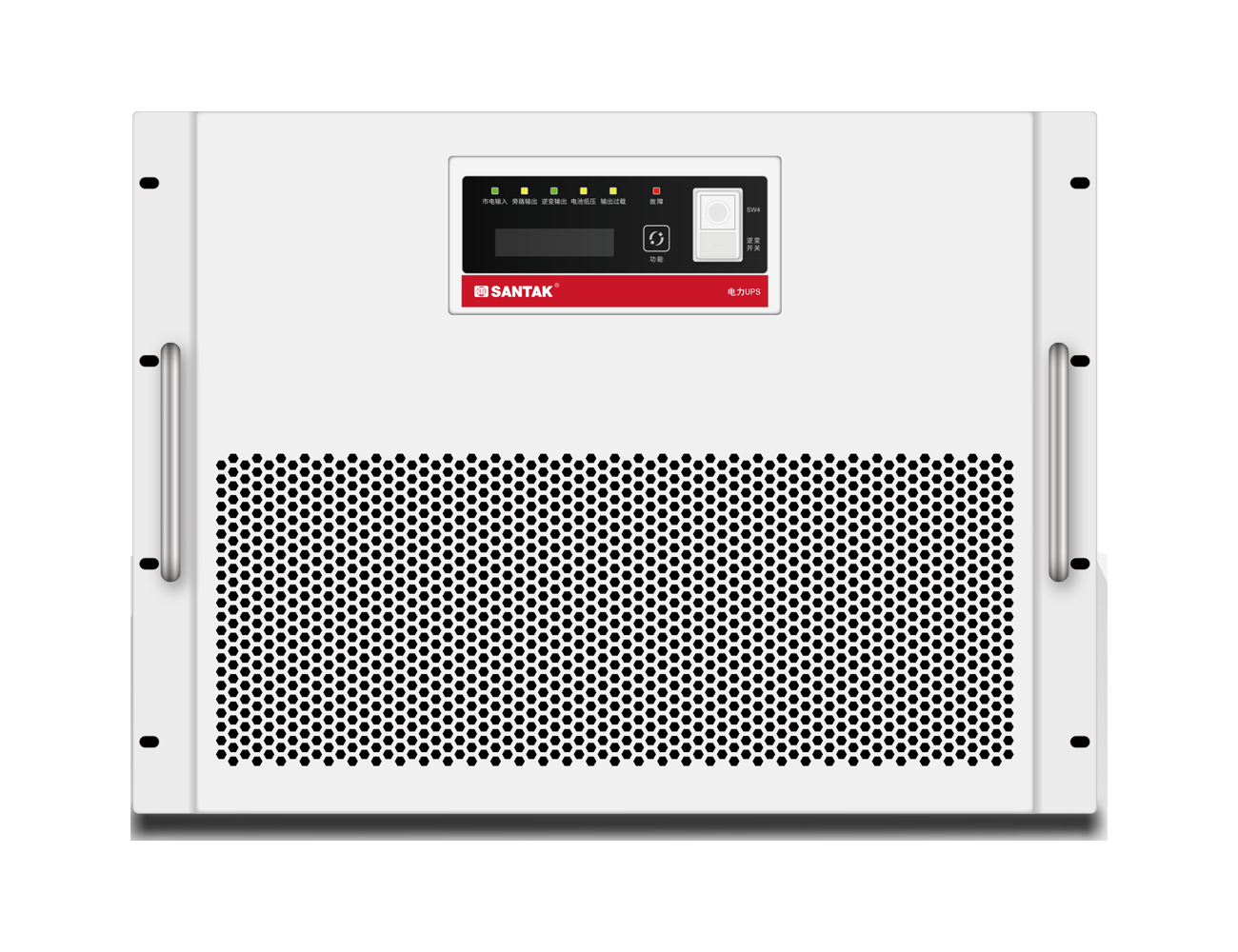 首页 产品 在线式UPS 电力专用UPS SPU1-20K
